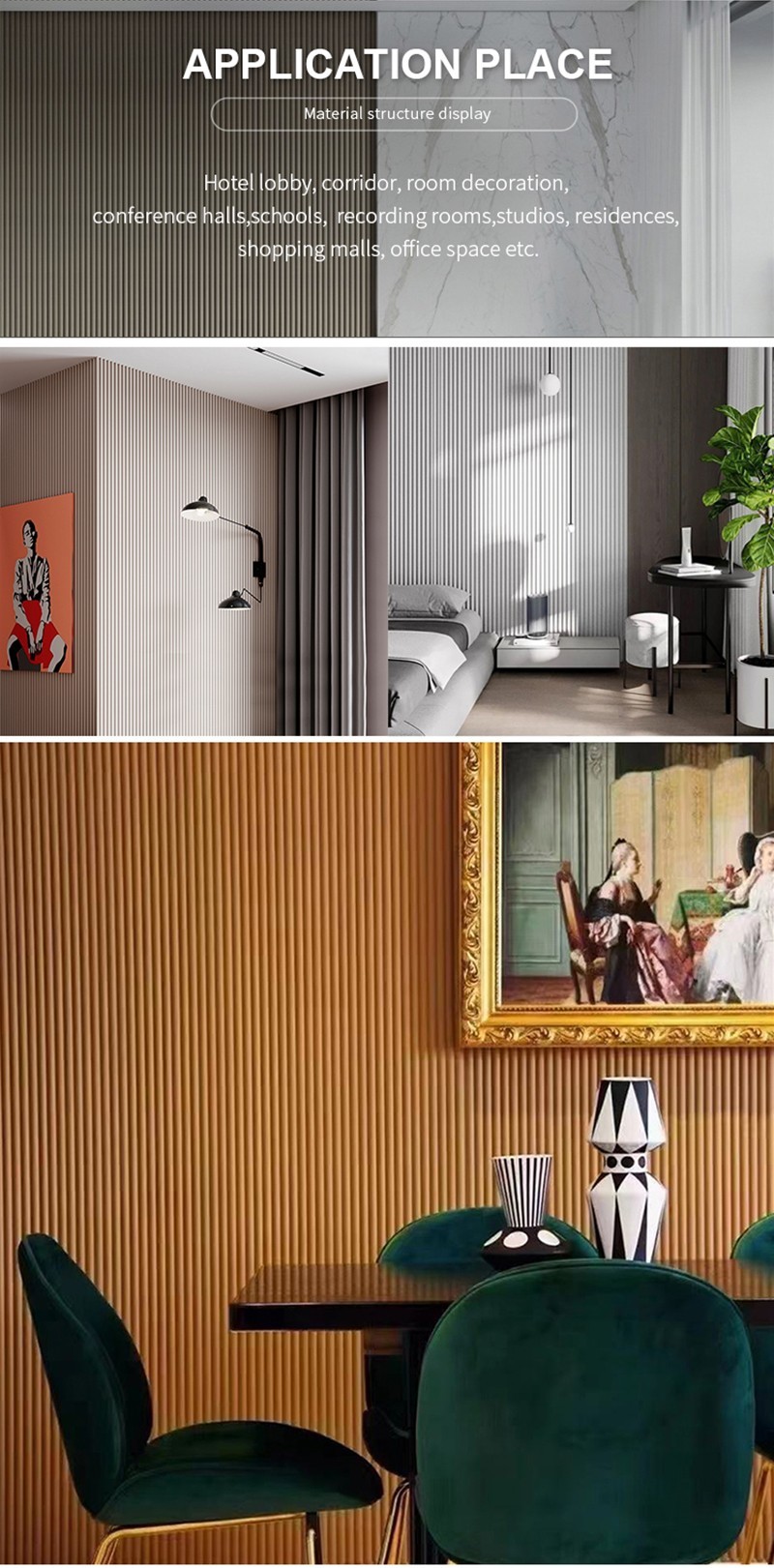 Curved Solid Wooden Fluted Panels - EduPark | Playground & Sports ...